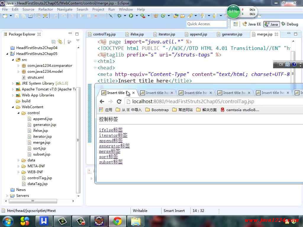 Javaweb新闻发布系统【java1234小锋】java知识分享网 免费java资源下载